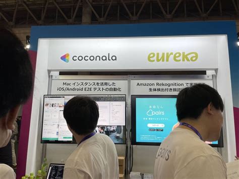 Hoang Quan On Linkedin Familiar With Pairs At Other Situations So At Seeing The Pairs Logo At A