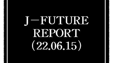 영풍제지 인수 관련주 시초 강세 예상 금일 Fomc 회의결과 주목 오렌지보드 리포트