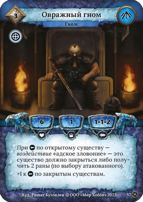 ККИ Берсерк Nxt