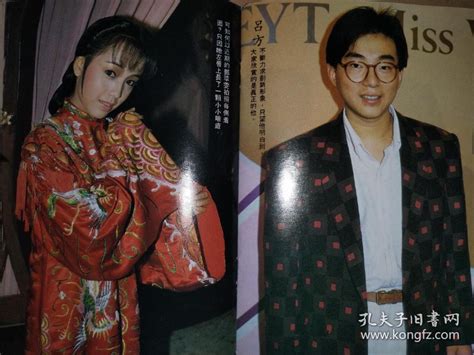 谢宁、黎美娴、张国荣、蔡嘉利、陈玉莲、黄日华、邓萃雯、吕方、吴夏萍、任达华、苗可秀、刘青云、吴启华、梁朝伟、陈秀珠、钟镇涛、区凯玲、欧阳德勋、陈奕诗、郑裕玲、麦翠娴、郭晋安、甄妮、曾庆瑜、张