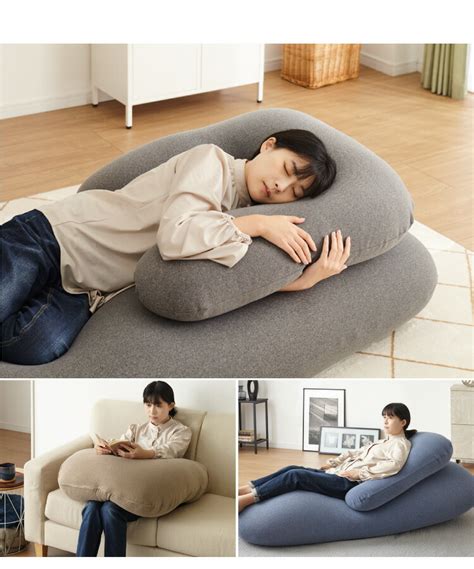 【楽天市場】超極小ビーズ ビーズクッション U字サポート Omochi U 90×70×25cm モチモチ 洗える カバー付き 背もたれ 大きい 妊婦 授乳 スマホクッション 1人 在宅