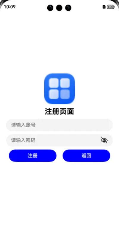 鸿蒙开发 一 ：实战项目 鸿蒙开发者社区 51cto Com