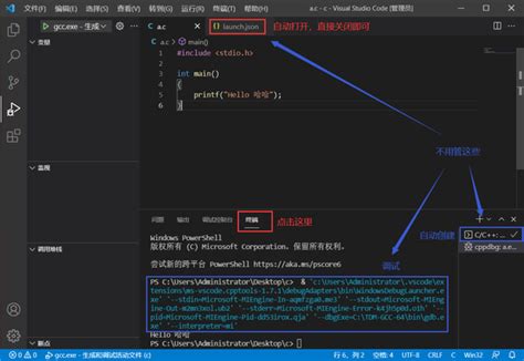 CodeC CPP 炳的自留地