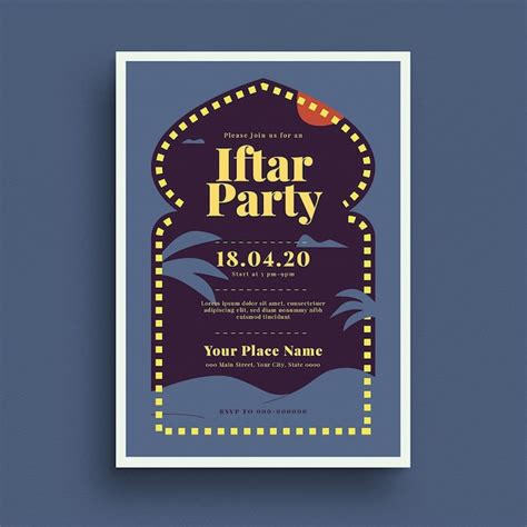 이프타르 파티 초대장 전단지 프리미엄 Psd 파일
