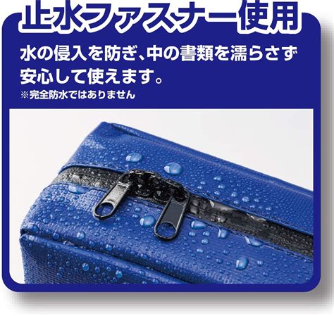 まとめ メールバッグ マグエックス Mpo B4b D 青 耐水メールバッグ 規格 4535627541255 タフブロック