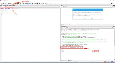 保姆级anaconda安装tensorflow教程anaconda下序列化安装tensoflow Csdn博客