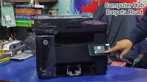 Monochrome HP Multifunction Printer 226DW, Model Name/Number: M226dw at ...
