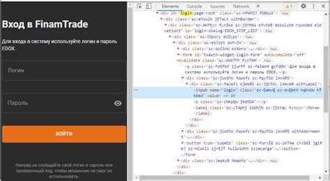 How Find An Specific Element Of Page In Selenium Python Because I Can