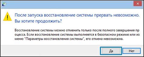 ПК Hp Отображение сообщений об ошибке на синем экране Windows 10 Поддержка Hp®