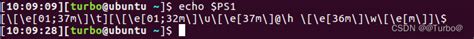 Ubuntu修改终端提示符及设置颜色高亮 Csdn博客