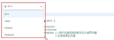 力扣(leetcode)刷题详细介绍】 Csdn博客 力扣(leetcode)刷题详细介绍】 Csdn博客