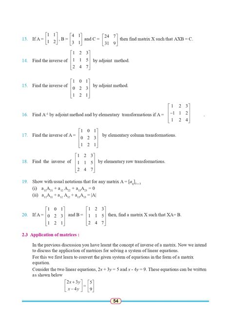 Maharashtra Board 12th Standard Maths Part 1 Book Pdf Aglasem