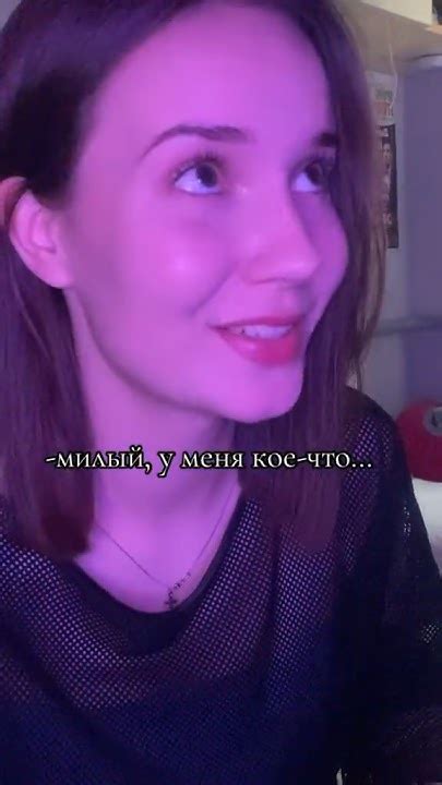 Подарок для тебя Youtube