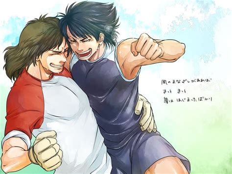 Fanart Captain Tsubasa Hyuga Kojiro And Ken Wakashimazu Captain Tsubasa Tsubasa Hyuga
