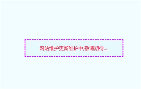 如何为wordpress设置自定义静态首页？ 腾讯云开发者社区 腾讯云