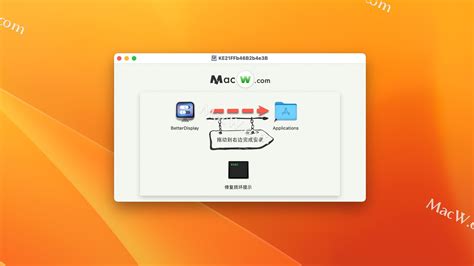 Macbook必备软件betterdisplay Pro For Mac 显示器管理工具 Itpub博客