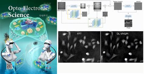 南京理工大学 智能计算成像实验室 Scilab