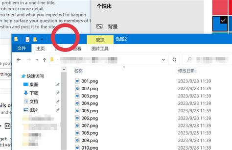C 11 How To Get Color Settings Of System UI Color Theme In Windows 10 With Python Stack