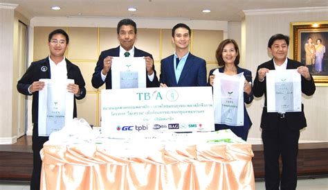 Tpbi Public Company Limited Tpbi Jointly Donates Bioplastic Garbage