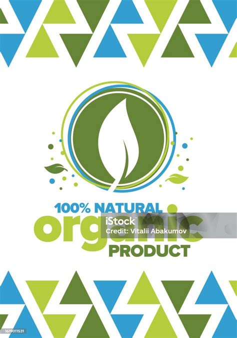 유기농 제품 100 자연스럽고 신선합니다 프리미엄 바이오 품질 음식 또는 화장품 템플릿입니다 녹색 잎 친환경 라이프스타일 폐기물 제로 배너 디자인 벡터 그림 0명에 대한