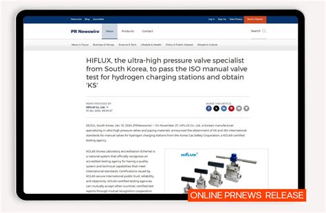 수소 밸브 전문기업 해외 마케팅 사례 한미르 수출바우처 우수수행기관