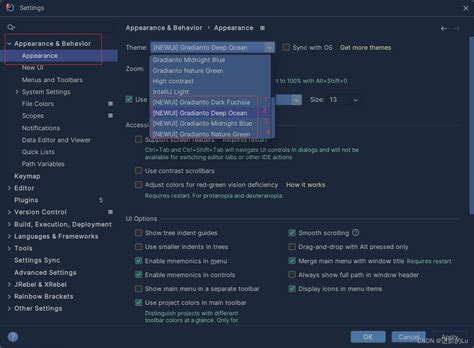 推荐2024idea 好用的深色主题idea2024主题 Csdn博客
