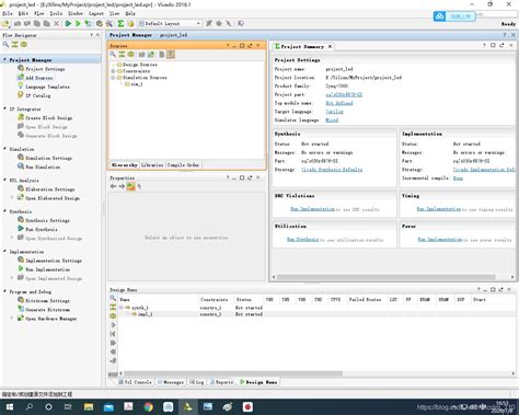 Vivadozynq7000入门一， 第一个pl程序，从创建到运行vivado怎么下载pl Csdn博客