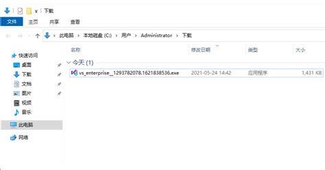 Visual Studio简介安装和启动 码友网