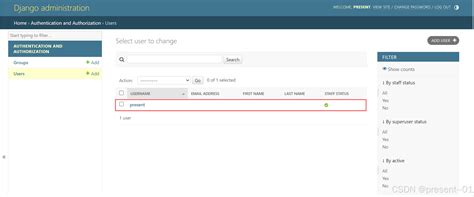 django web框架 django框架教程 csdn博客