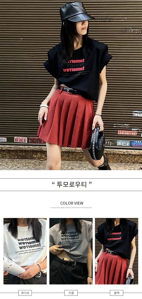 유유존 데일리 스타일링 투모로우티 반팔 크롭티 여름반팔 신상 레터링티 큐빅티 데일리룩 캐쥬얼 스트릿 코튼 라운드넥 힙스타일 유니크 키치