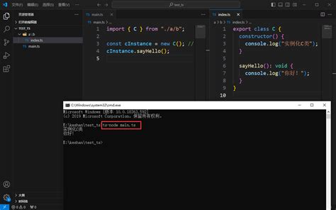 TypeScript中namespace命名空间 namespace typescript CSDN博客