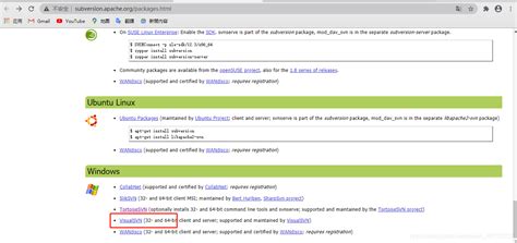 Win7系统安装visualsvn Servervisualsvn Server 历史版本安装 支持win7 Csdn博客