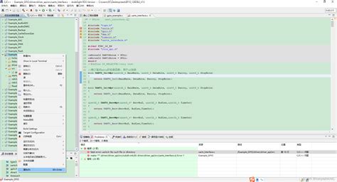 山景mvsb1basesdk编译工程出错记录山景sdk Csdn博客