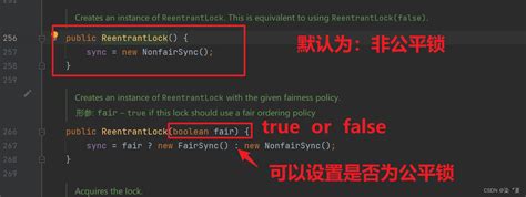 juc并发编程学习笔记（简单易懂） juc并发编程与源码分析2022 脑图笔记 csdn博客