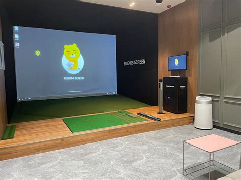 프렌즈스크린ak금정점 2025 스크린골프 후기가격 비교는 김캐디