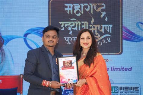 Proudmoment Maharashtraudyogbhushanpuraskar2024 Steameducation Scholarships Careerguidance