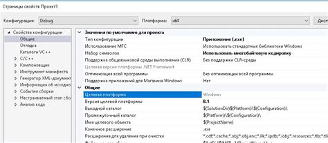 C Аргумент типа Const Char несовместим с параметром типа
