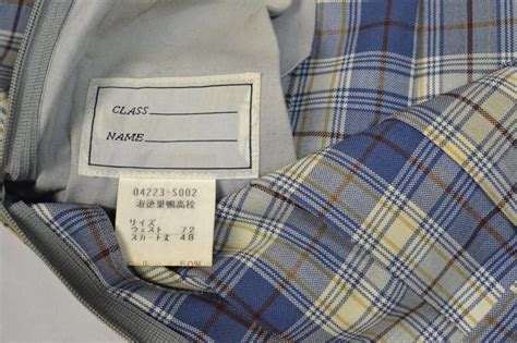 制服市場 大size 東京都 淑徳巣鴨高等学校 良チェック柄夏スカート＊t2594