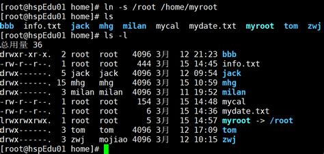 【linux】文件目录操作指令（pwd、ls、cd、mkdir、rmdir、touch、cp、rm、mv、cat、echo、tail等） 阐述