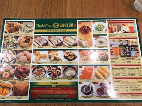 Menu At Tim Ho Wan Waikiki Restaurant Honolulu