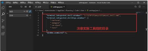 Esp32开发环境搭建 Idf3 3 5 Vscode Seely 博客园