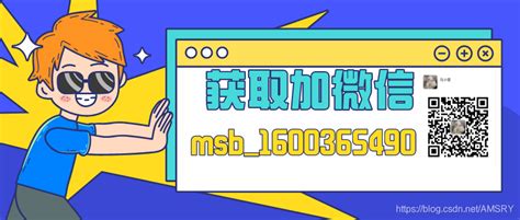 爱了 Alibaba技术官甩出的“阿里内部java成长笔记”,差距对比真的是不止一点点shring Cloud Alibaba 对比 Csdn博客 爱了 Alibaba技术官甩出的“阿里内部java成长笔记”,差距对比真的是不止一点点shring Cloud Alibaba 对比 Csdn博客