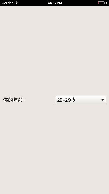 Iphone Cant Translate Qcomboboxs Cancel And Done Button In Ios