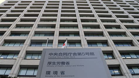 健康保険証、期限満了で順次失効 マイナ保険証利用を〈厚労省〉 福祉新聞web