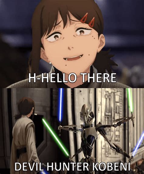 H Hello There Ranimemes