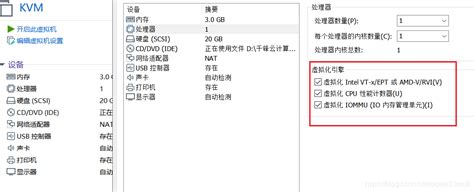 linux：kvm以及web管理界面（webvirtmgr）的搭建以及使用 linux vir web csdn博客