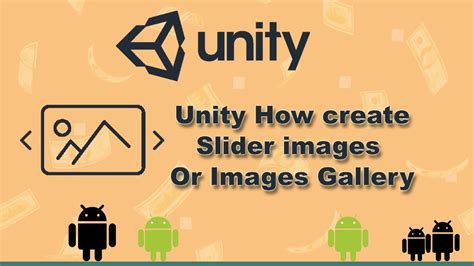 Slider Unity