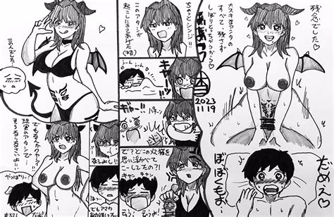 Holi Day Las Ikari Shinji Souryuu Asuka Langley Neon Genesis