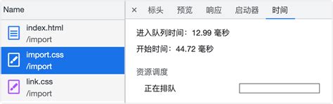 css 理论知识点 茂茂物语