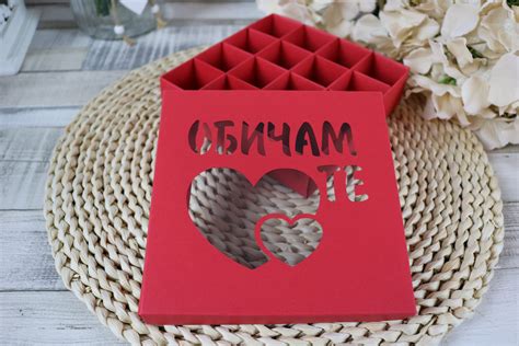 Кутия за 16 бонбона Обичам те 15 х 15 х 4 см 5 бр сладкарски декорации Decor Cake